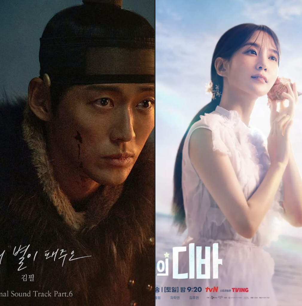 韓国旅行｜”MBCの孝行息子”【ナムグン·ミン】vs”tvNの人工呼吸”【パク·ウンビン】どちらが勝者に？ | 旅行のプロ元CAによる韓国旅行とソウル旅行ブログ「ソウルのおしゃれ」