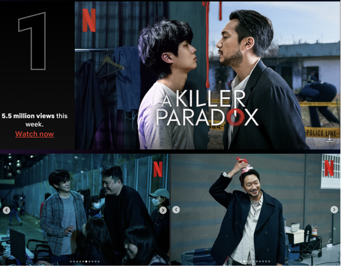 韓国旅行|【チェ·ウシク ソン·ソック】主演『殺人者のパラドックス』netflix非英語圏1位! 旅行のプロ元caによる韓国旅行と
