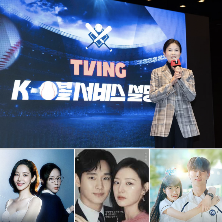 韓国旅行｜『私の夫と結婚して』→『涙の女王』→『ソンジェ背負って走れ』でホームラン！NETFLIXを追い抜いたTVING♪ | 旅行のプロ元CAによる韓国旅行とソウル旅行ブログ「ソウルのおしゃれ」